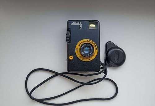 Пленочный фотоаппарат Агат 18