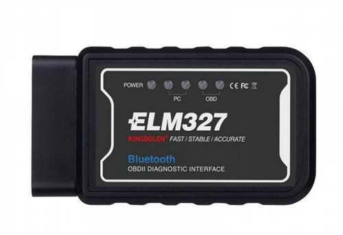 Kingbolen ODB2 ELM327 V1.5 bluetooth