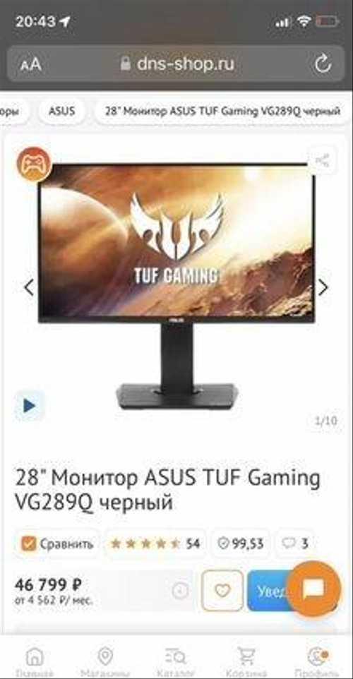 Монитор 28’’ asus TUF Gaming VG289Q