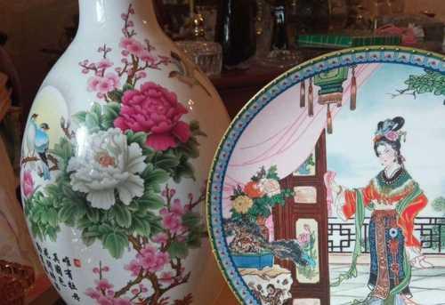 Ваза фарфор Япония Тарелка декоративная Китай