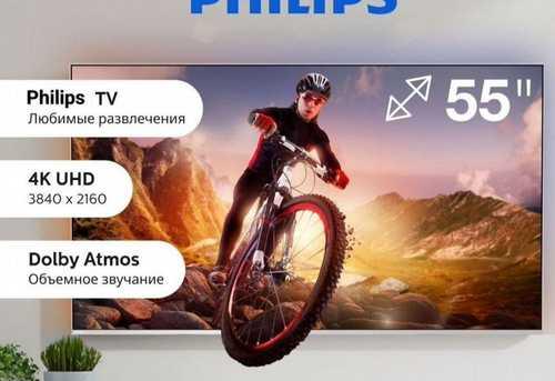 Новые 55"4K Philips 55PUS7608/60 телевизор
