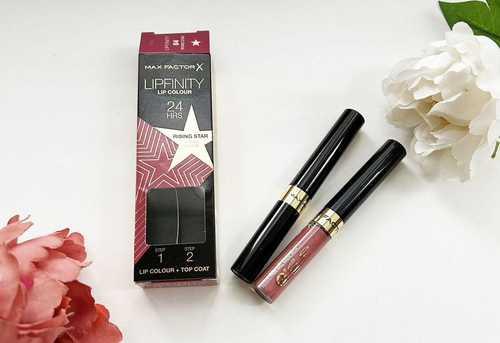 MAX factor lipfinity lipstick 084