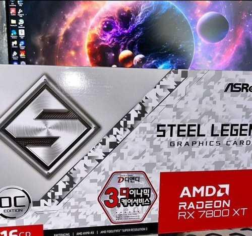 Asrock AMD Radeon RX 7800XT SL 16gb Steel Legend