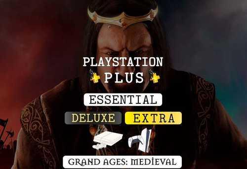 Подписка PS Plus с играми + Grand Ages: Medieval