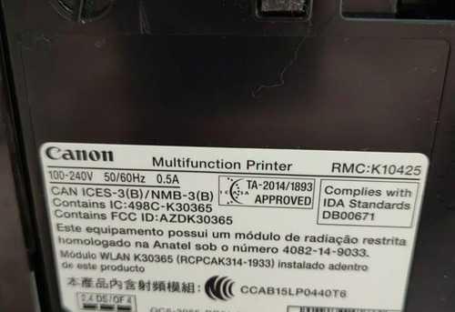 Принтер canon pixma k10425