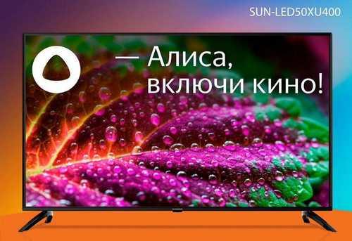 Новый 50"(127см) 4K, Smart tv, Алиса телевизор