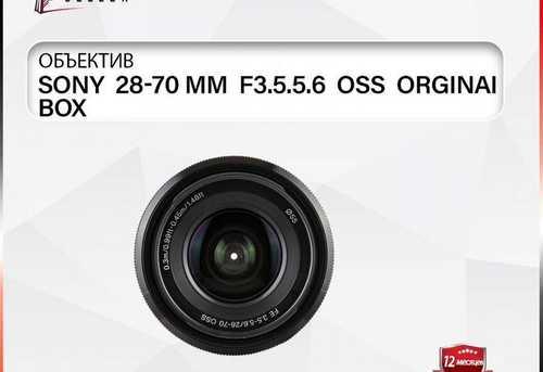 Sony 28-70 MM F3.5.5.6 OSS