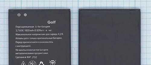 Аккумулятор для Explay Golf