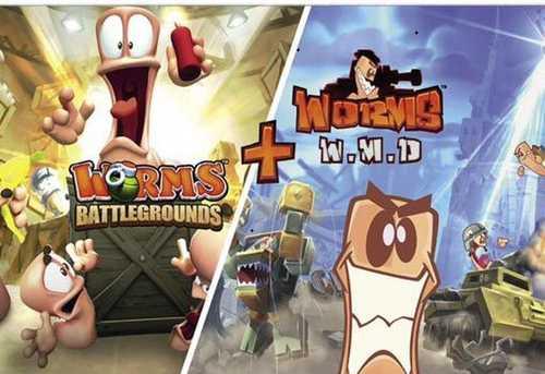 Worms Battlegrounds + Worms W.M.D PS4/PS5 временно