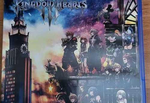 Kingdom hearts 3 PS4