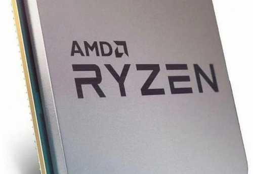 Новый Процессор AMD Ryzen 5 5600G, AM4, OEM