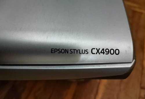 Мфу epson stylus cx4900