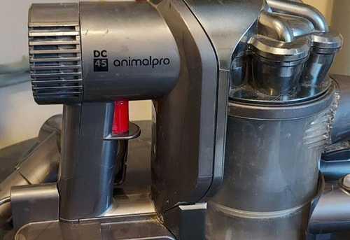 Пылесос dyson DC45 animalpro