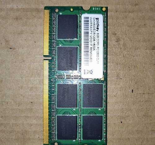 Оперативная память ddr3 8 gb для ноутбука