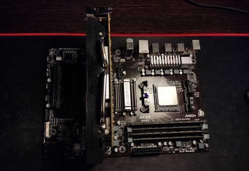 Готовая сборка пк Intel Phenom II Geforce gtx 950