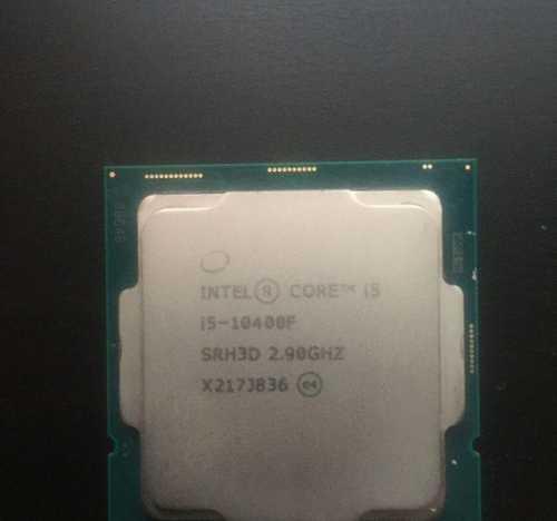 Процессор intel core i5 10400f   кулер deepcool ga