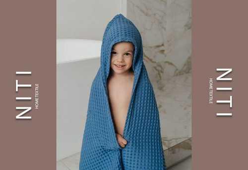 Детское полотенце-уголок 100*101