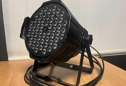 Светодиодный прожектор LED PAR 54X3 rgbw