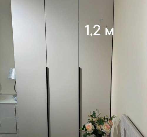 Шкаф 120 с доводчиками