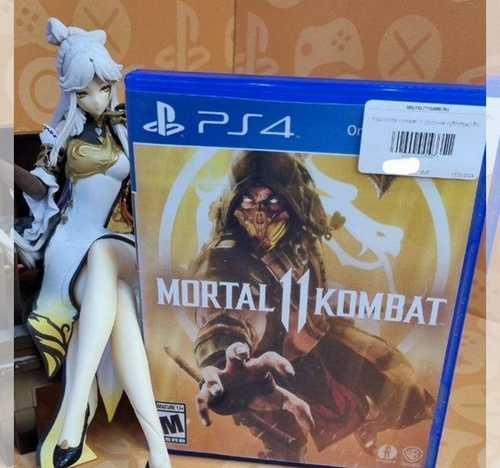 PS4 Mortal Kombat 11 (русские субтитры) б/у