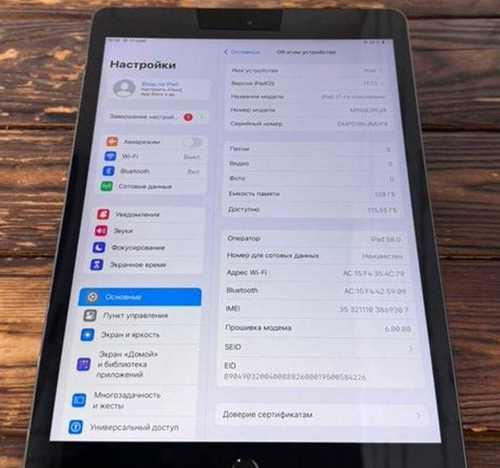 Apple iPad 7 128gb Wi-Fi   Sim Gray