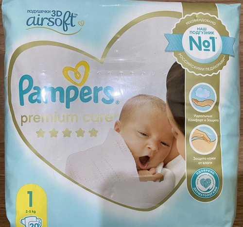 Подгузники joonies, pampers