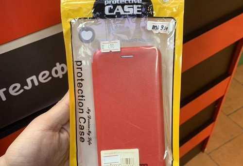 Чехол Xiaomi Mi 9SE