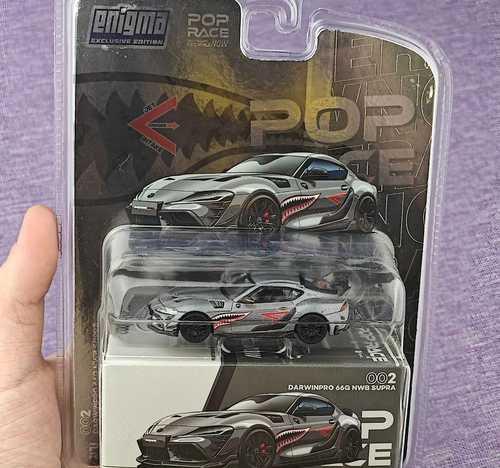 1:64 Toyota Supra A90 - Poprace Enigma Exclusive