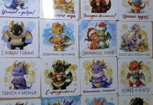 Магниты год дракона 2024года