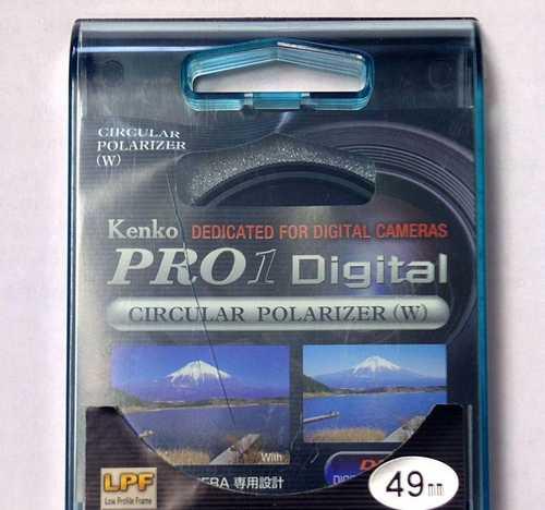 Фотофильтр kenko Pro1 Digital Circular Polarizer