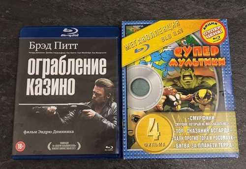 Мультики и кино на Blu-Ray