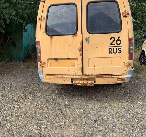 Разбор газель