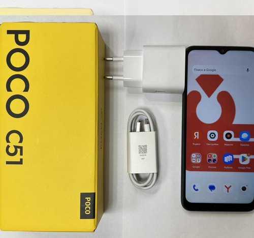 Xiaomi Poco C51, 2/64 ГБ