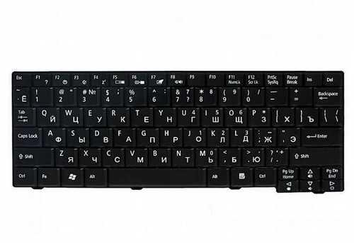 Клавиатура для ноутбука Acer One 531H, D150, D250