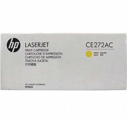 Картридж HP CE272AC