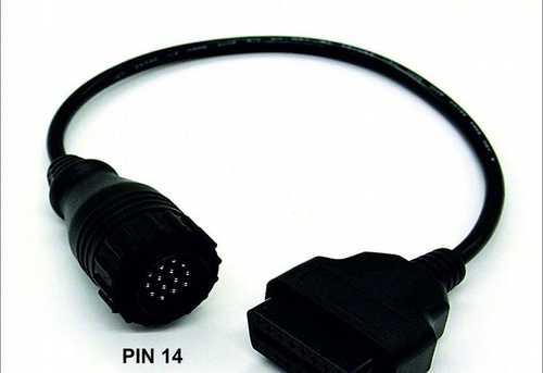 Переходник Mercedes-Benz 14 pin - 16 pin obdii