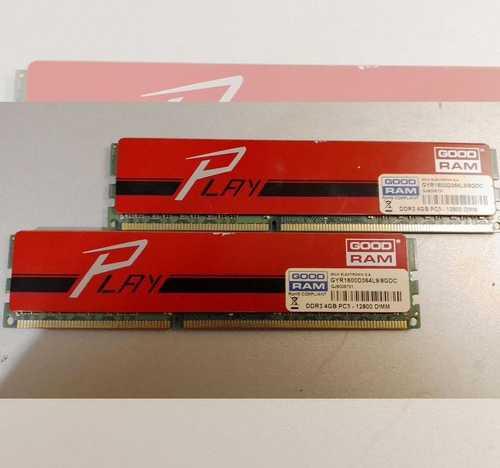 Оперативная память ddr3 8 gb 1600 so dimm