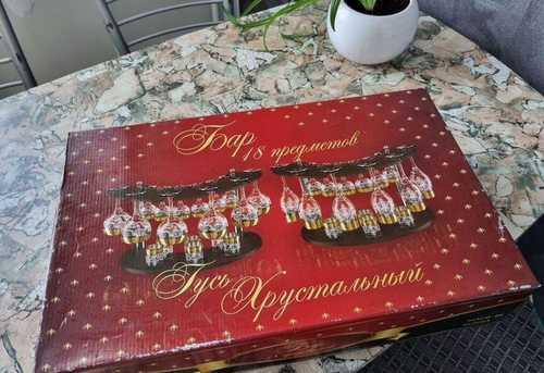 Бар, 18 предметов