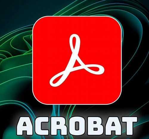 Acrobat Pro DC 20 / полнофункциональный