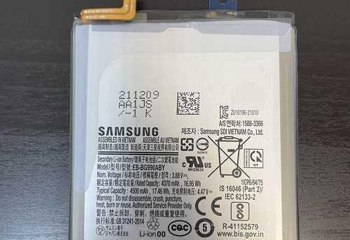 Аккумулятор Samsung G990B Galaxy S21 FE Оригинал