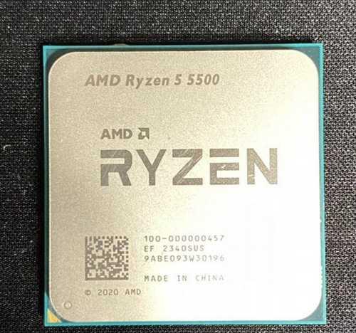 Ryzen 5 5500