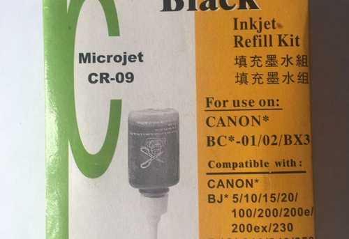 Чернила для картриджей Canon BC-01/02/BX3