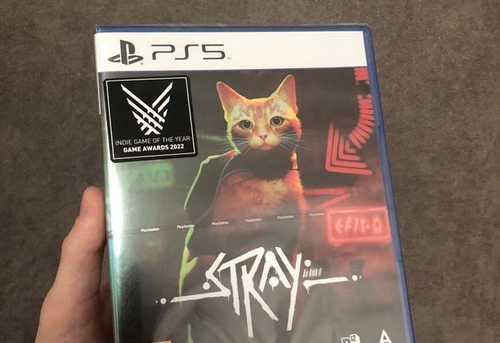 Stray PS5 (новый диск) игра