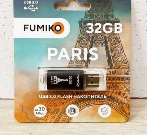 Флешка fumiko paris 32GB черная USB 2.0