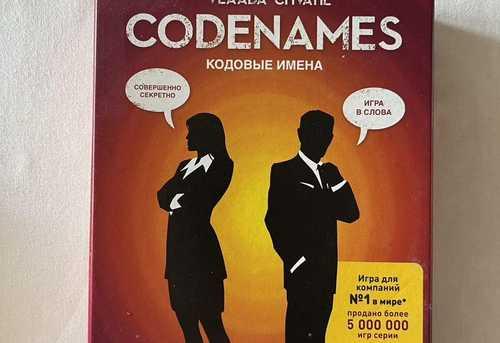 Настольная игра Codenames оригинал