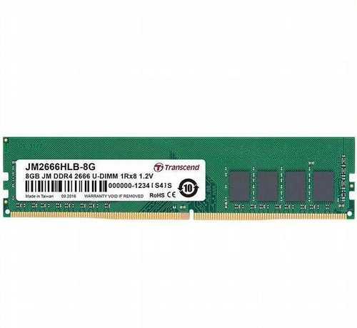 Память оперативная DDR4 8Gb Transcend 2666Mhz CL19