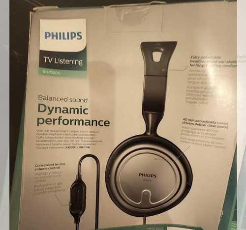 Наушники для тв Philips SHP2500