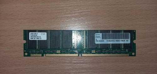 Оперативная память PC133U-333-542 / 256mb, 133MHz