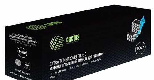 Картридж лазерный Cactus CS-W1106-MPS W1106X черны