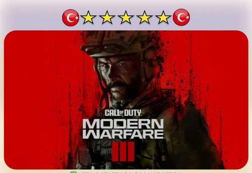 Call Of Duty Modern Warfare 3 Ps4&Ps5 31052
